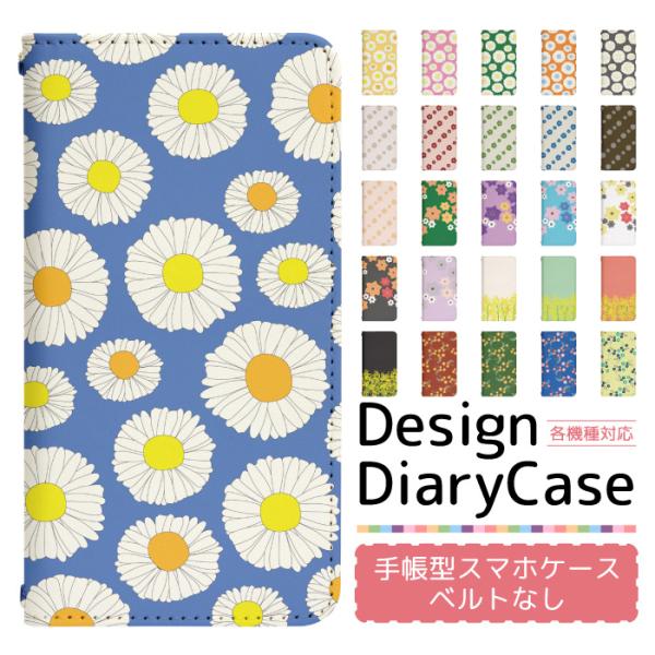 ★検索ワード★ GooglePixel6aケース GooglePixel6aカバー GooglePixel6a  pixel6asbケース pixel6asbカバー Pixel 6aケース Pixel 6aカバー  スマホ スマフォ sum...