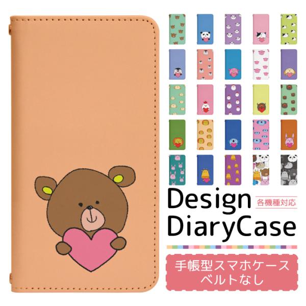 ★検索ワード★ GooglePixel6aケース GooglePixel6aカバー GooglePixel6a  pixel6asbケース pixel6asbカバー Pixel 6aケース Pixel 6aカバー  スマホ スマフォ sum...