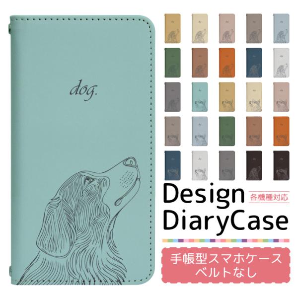 ★検索ワード★ GooglePixel6aケース GooglePixel6aカバー GooglePixel6a  pixel6asbケース pixel6asbカバー Pixel 6aケース Pixel 6aカバー  スマホ スマフォ sum...