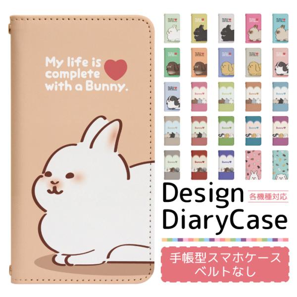 ★検索ワード★ GooglePixel7aケース GooglePixel7aカバー GooglePixel7a  pixel7asbケース pixel7asbカバー Pixel 7aケース Pixel 7aカバー  スマホ スマフォ sum...