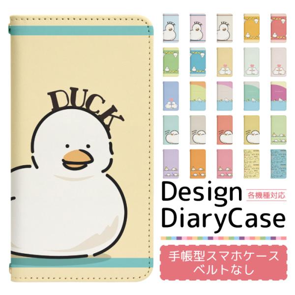 ★検索ワード★ GooglePixel8ケース GooglePixel8カバー GooglePixel8  pixel8sbケース pixel8sbカバー Pixel 8ケース Pixel 8カバー  スマホ スマフォ sumaho スマー...