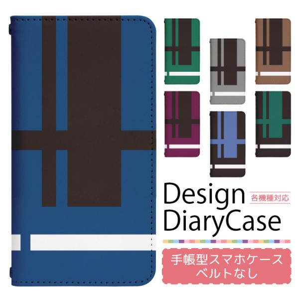 ★検索ワード★ GooglePixel9aケース GooglePixel9aカバー GooglePixel9a  pixel9adケース pixel9adカバー Pixel 9aケース Pixel 9aカバー  スマホ スマフォ sumah...