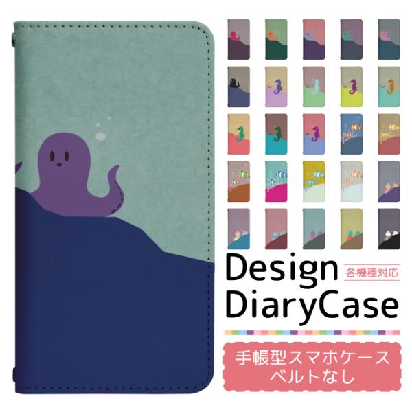 ★検索ワード★ GooglePixel9aケース GooglePixel9aカバー GooglePixel9a  pixel9adケース pixel9adカバー Pixel 9aケース Pixel 9aカバー  スマホ スマフォ sumah...