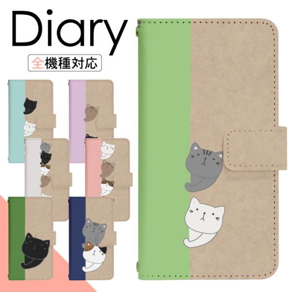 ★検索ワード★ GooglePixel9aケース GooglePixel9aカバー GooglePixel9a  pixel9adケース pixel9adカバー Pixel 9aケース Pixel 9aカバー  スマホ スマフォ sumah...