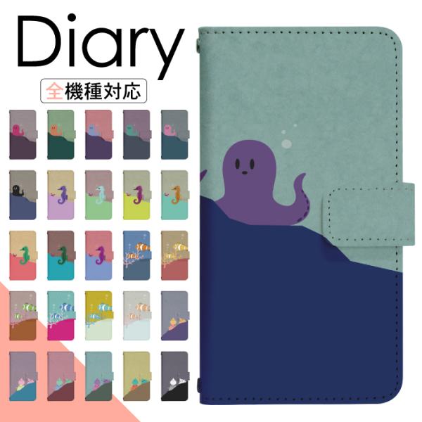 ★検索ワード★ GooglePixel9aケース GooglePixel9aカバー GooglePixel9a  pixel9adケース pixel9adカバー Pixel 9aケース Pixel 9aカバー  スマホ スマフォ sumah...