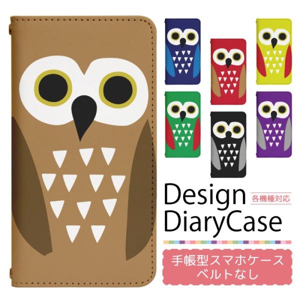 ★検索ワード★ GalaxyS10 sc03l docomo ギャラクシー GalaxyS10ケース GalaxyS10カバー sc03lケース sc03lカバー SC-03Lケース SC-03Lカバー ギャラクシーS10ケース ギャラクシ...