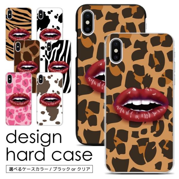 iphone17 ケース iphone17 アイフォン 17 ケース アイフォン17 iPhone17ケース iPhone17カバーiphone16 ケース iphone16 アイフォン 16 ケース アイフォン16 iPhone16ケース...