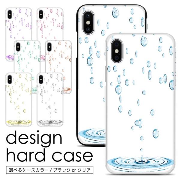 iphone17 ケース iphone17 アイフォン 17 ケース アイフォン17 iPhone17ケース iPhone17カバーiphone16 ケース iphone16 アイフォン 16 ケース アイフォン16 iPhone16ケース...