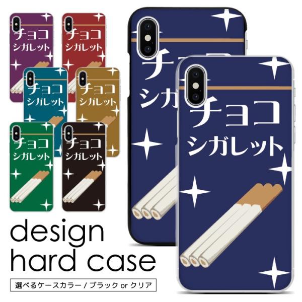 iphone17 ケース iphone17 アイフォン 17 ケース アイフォン17 iPhone17ケース iPhone17カバーiphone16 ケース iphone16 アイフォン 16 ケース アイフォン16 iPhone16ケース...