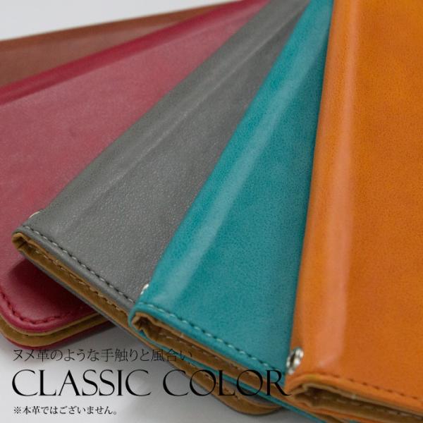 ★検索ワード★ Galaxy A21 SC-42A sc42a docomo ギャラクシー Galaxy A21 SC-42Aケース Galaxy A21 SC-42Aカバー sc42aケース sc42aカバー SC-42Aケース SC-4...