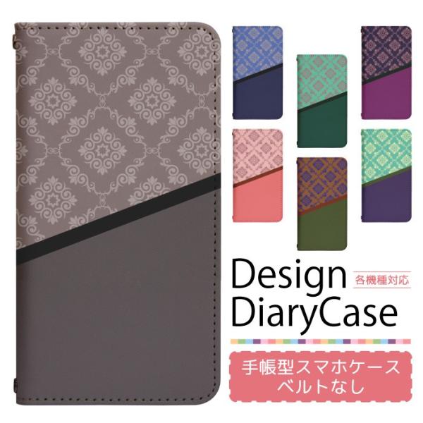 ★検索ワード★ Galaxy S20 5G sc51a docomo ギャラクシー GalaxyS205Gケース GalaxyS205Gカバー sc51aケース sc51aカバー SC-51Aケース SC-51Aカバー ギャラクシーS205...