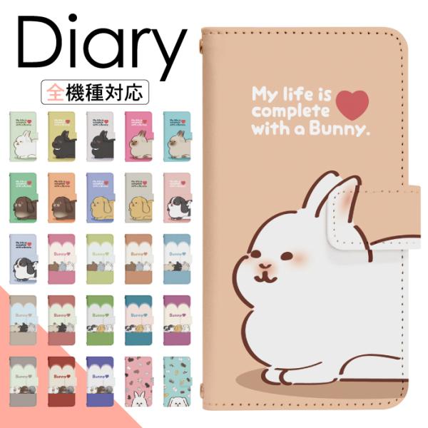 ★検索ワード★ GalaxyA235Gケース GalaxyA235Gカバー GalaxyA235G  sc56cケース sc56cカバー SC-56Cケース SC-56Cカバー  スマホ スマフォ sumaho スマートホン スマートフォン...