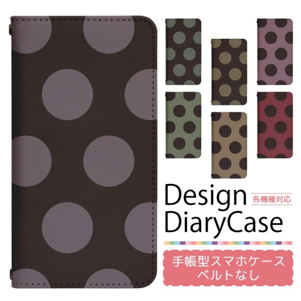 ★検索ワード★ GalaxyS10 scv41 au ギャラクシー GalaxyS10ケース GalaxyS10カバー scv41ケース scv41カバー SCV41ケース SCV41カバー ギャラクシーS10ケース ギャラクシーS10 ケ...