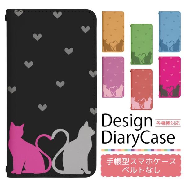 ★検索ワード★ AQUOSsence3 sh02m docomo アクオス AQUOSsence3ケース AQUOSsence3カバー sh02mケース sh02mカバー SH-02Mケース SH-02Mカバー アクオスsence3ケース ...