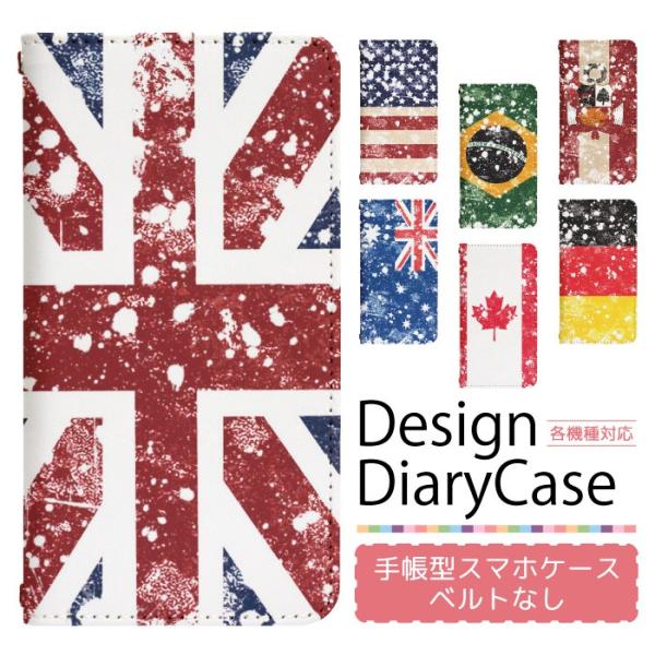 ★検索ワード★ AQUOSsence3 sh02m docomo アクオス AQUOSsence3ケース AQUOSsence3カバー sh02mケース sh02mカバー SH-02Mケース SH-02Mカバー アクオスsence3ケース ...