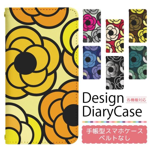 ★検索ワード★ AQUOSsence3 sh02m docomo アクオス AQUOSsence3ケース AQUOSsence3カバー sh02mケース sh02mカバー SH-02Mケース SH-02Mカバー アクオスsence3ケース ...