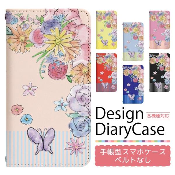 ★検索ワード★ AQUOSsence3 sh02m docomo アクオス AQUOSsence3ケース AQUOSsence3カバー sh02mケース sh02mカバー SH-02Mケース SH-02Mカバー アクオスsence3ケース ...