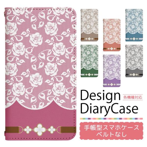 ★検索ワード★ AQUOSsence3 sh02m docomo アクオス AQUOSsence3ケース AQUOSsence3カバー sh02mケース sh02mカバー SH-02Mケース SH-02Mカバー アクオスsence3ケース ...