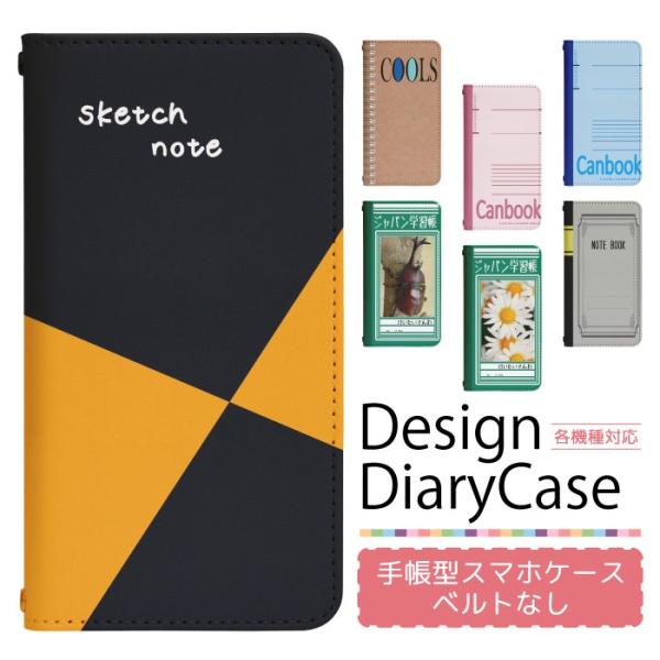 ★検索ワード★ AQUOSsence3 sh02m docomo アクオス AQUOSsence3ケース AQUOSsence3カバー sh02mケース sh02mカバー SH-02Mケース SH-02Mカバー アクオスsence3ケース ...