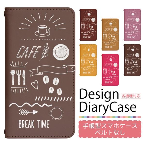 ★検索ワード★ AQUOSsence3 sh02m docomo アクオス AQUOSsence3ケース AQUOSsence3カバー sh02mケース sh02mカバー SH-02Mケース SH-02Mカバー アクオスsence3ケース ...