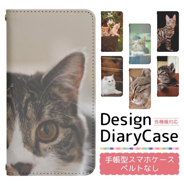 ★検索ワード★ AQUOSsence3 sh02m docomo アクオス AQUOSsence3ケース AQUOSsence3カバー sh02mケース sh02mカバー SH-02Mケース SH-02Mカバー アクオスsence3ケース ...