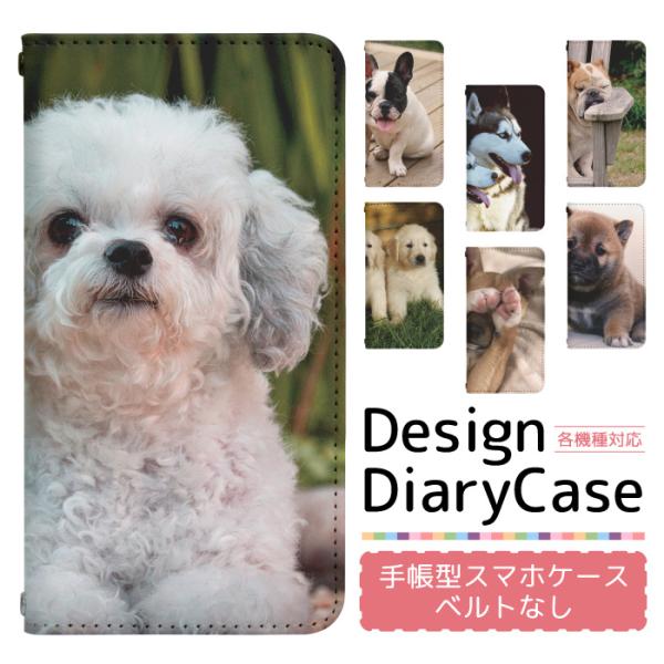 ★検索ワード★ AQUOSsence3 sh02m docomo アクオス AQUOSsence3ケース AQUOSsence3カバー sh02mケース sh02mカバー SH-02Mケース SH-02Mカバー アクオスsence3ケース ...