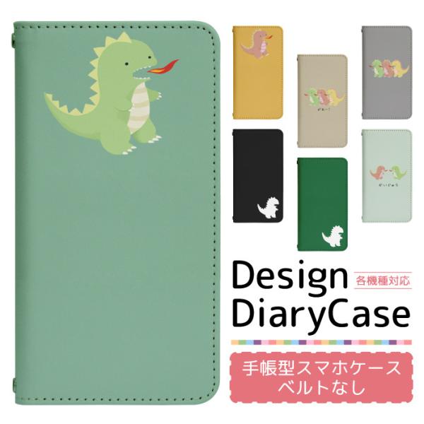 ★検索ワード★ AQUOSsence3 sh02m docomo アクオス AQUOSsence3ケース AQUOSsence3カバー sh02mケース sh02mカバー SH-02Mケース SH-02Mカバー アクオスsence3ケース ...