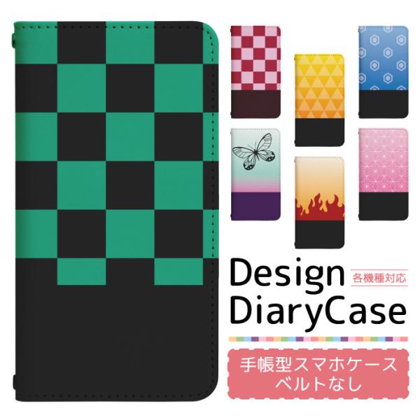 ★検索ワード★ AQUOSsence3 sh02m docomo アクオス AQUOSsence3ケース AQUOSsence3カバー sh02mケース sh02mカバー SH-02Mケース SH-02Mカバー アクオスsence3ケース ...