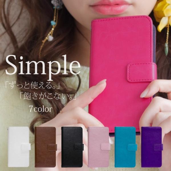 ★検索ワード★ AQUOSsence3 sh02m docomo アクオス AQUOSsence3ケース AQUOSsence3カバー sh02mケース sh02mカバー SH-02Mケース SH-02Mカバー アクオスsence3ケース ...