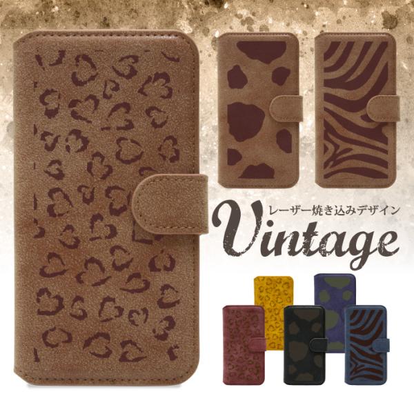 ★検索ワード★ AQUOSsence3 sh02m docomo アクオス AQUOSsence3ケース AQUOSsence3カバー sh02mケース sh02mカバー SH-02Mケース SH-02Mカバー アクオスsence3ケース ...