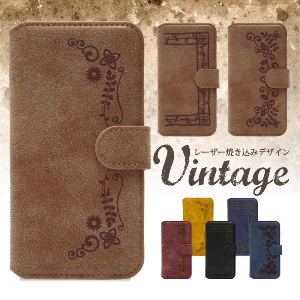 ★検索ワード★ AQUOSsence3 sh02m docomo アクオス AQUOSsence3ケース AQUOSsence3カバー sh02mケース sh02mカバー SH-02Mケース SH-02Mカバー アクオスsence3ケース ...