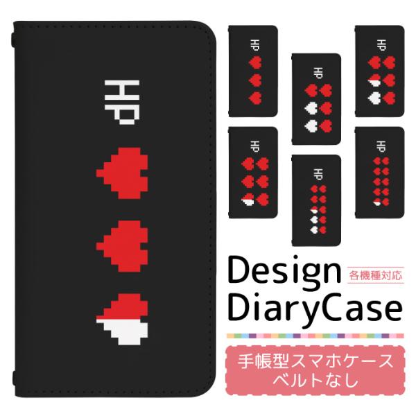 ★検索ワード★ AQUOSsense10ケース AQUOSsense10カバー AQUOSsense10  sh53fケース sh53fカバー SH-53Fケース SH-53Fカバー  スマホ スマフォ sumaho スマートホン スマート...