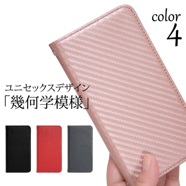 ★検索ワード★ AQUOSsense10 sh53f docomo アクオス AQUOSsense10ケース AQUOSsense10カバー sh53fケース sh53fカバー sh53fケース sh53fカバー アクオス センス10 ケー...