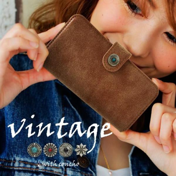 ★検索ワード★ AQUOSsense2 shv43 au アクオス AQUOSsense2ケース AQUOSsense2カバー shv43ケース shv43カバー SHV43ケース SHV43カバー アクオスsense2ケース アクオスse...