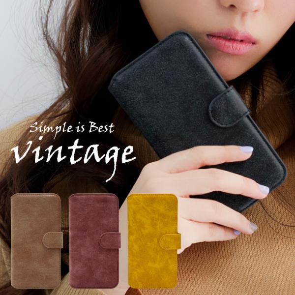 ★検索ワード★ AQUOSsense3 shv45 au アクオス AQUOSsense3ケース AQUOSsense3カバー shv45ケース shv45カバー SHV45ケース SHV45カバー アクオスsense3ケース アクオスse...