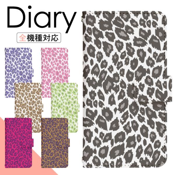 ★検索ワード★ Galaxy A23 5G SM-A233C sma233c 楽天モバイル ギャラクシー SM-A233Cケース SM-A233Cカバー sma233cケース sma233cカバー Galaxy A23 5G SM-A233...