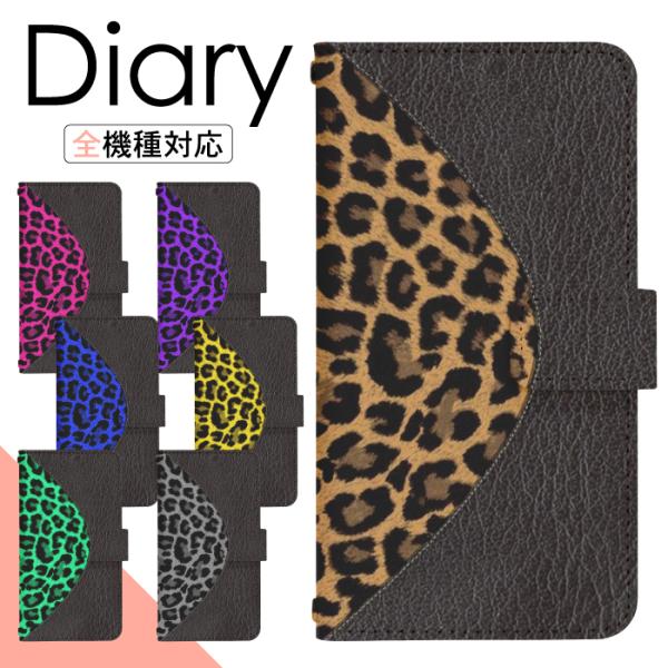 ★検索ワード★ Galaxy A23 5G SM-A233C sma233c 楽天モバイル ギャラクシー SM-A233Cケース SM-A233Cカバー sma233cケース sma233cカバー Galaxy A23 5G SM-A233...