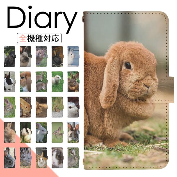 ★検索ワード★ Galaxy A23 5G SM-A233C sma233c 楽天モバイル ギャラクシー SM-A233Cケース SM-A233Cカバー sma233cケース sma233cカバー Galaxy A23 5G SM-A233...