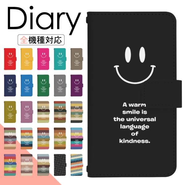 ★検索ワード★ Galaxy A23 5G SM-A233C sma233c 楽天モバイル ギャラクシー SM-A233Cケース SM-A233Cカバー sma233cケース sma233cカバー Galaxy A23 5G SM-A233...