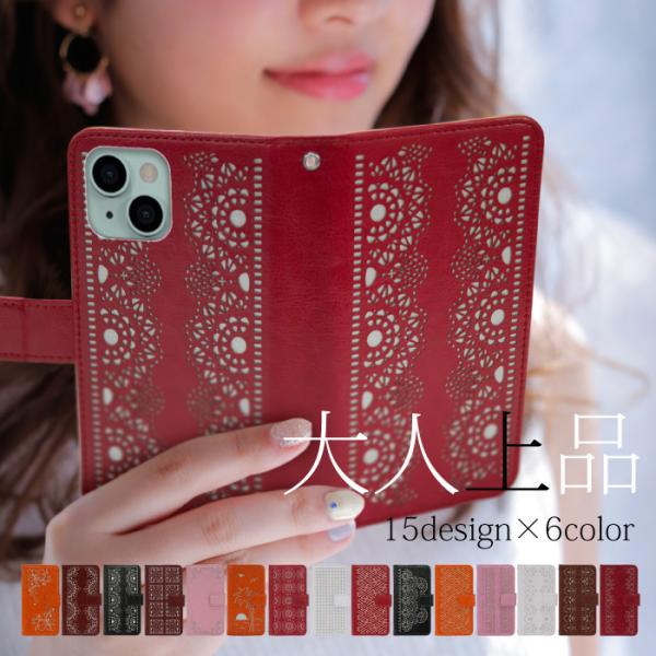 ★検索ワード★ XperiaZ3Compact so02g docomo エクスペリア XperiaZ3Compactケース XperiaZ3Compactカバー so02gケース so02gカバー SO-02Gケース SO-02Gカバー ...