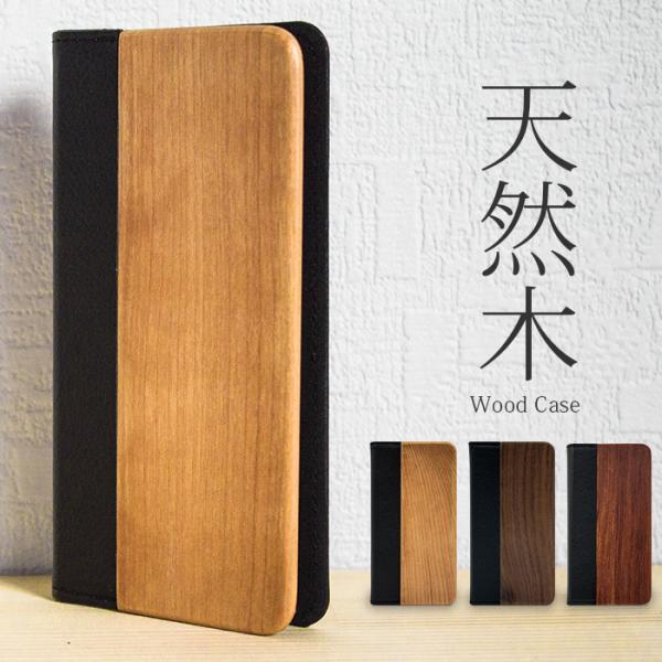 ★検索ワード★ XperiaZ3Compact so02g docomo エクスペリア XperiaZ3Compactケース XperiaZ3Compactカバー so02gケース so02gカバー SO-02Gケース SO-02Gカバー ...