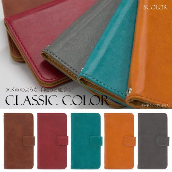 ★検索ワード★ XperiaXCompact so02j docomo エクスペリア XperiaXCompactケース XperiaXCompactカバー so02jケース so02jカバー SO-02Jケース SO-02Jカバー エクス...