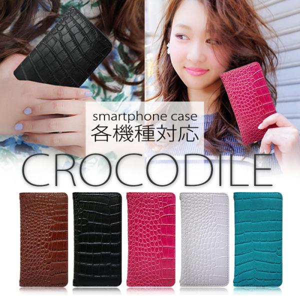 ★検索ワード★ Xperia Ace II SO-41B so41b docomo エクスペリア Xperia Ace II SO-41Bケース Xperia Ace II SO-41Bカバー so41bケース so41bカバー SO-41...