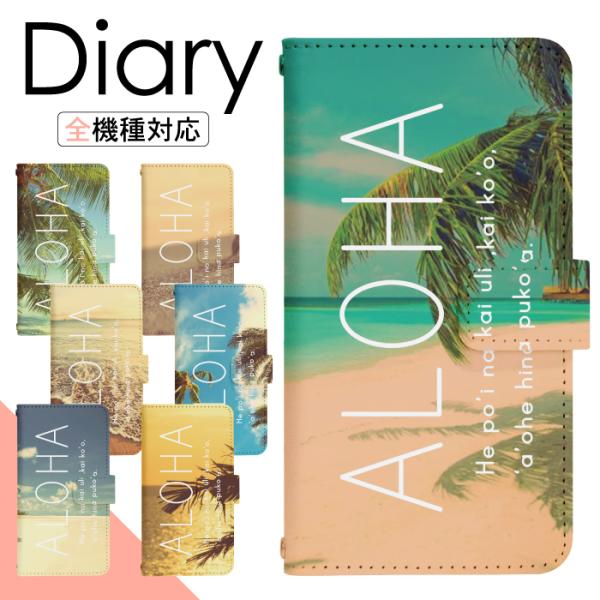 ★検索ワード★ Xperia 5 IV SOG09 sog09 au エクスペリア SOG09ケース SOG09カバー sog09ケース sog09カバー Xperia 5 IV SOG09ケース Xperia 5 IV SOG09カバー ...