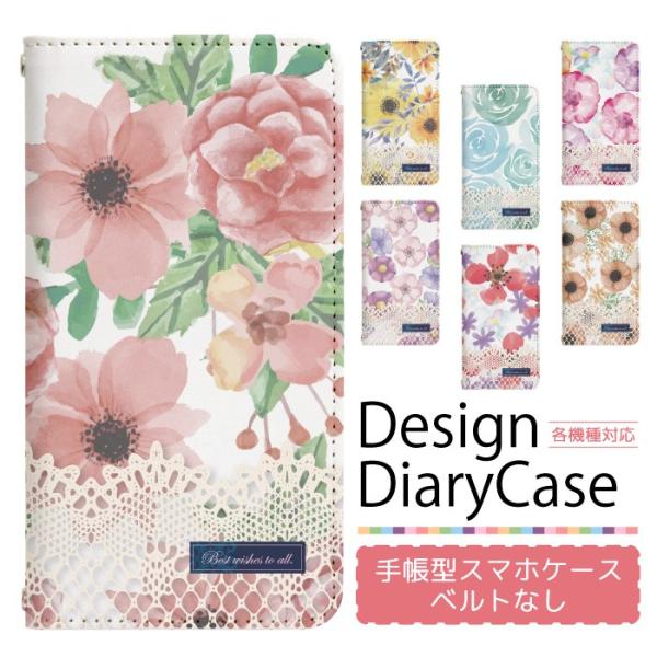 ★検索ワード★ XperiaXZ3 sov39 au エクスペリア XperiaXZ3ケース XperiaXZ3カバー sov39ケース sov39カバー SOV39ケース SOV39カバー エクスペリアXZ3ケース エクスペリアXZ3 ケ...