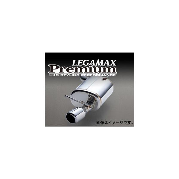 ■エンジン型式：EJ25(TURBO) ■メーカー希望小売価格(税込)：￥137,500 ■備考：品番:31021-AF024 適合 14/08-21/03 DBA-/3BA-VAG WRX S4 メインのみ。3BA-VAG(20/08〜)...