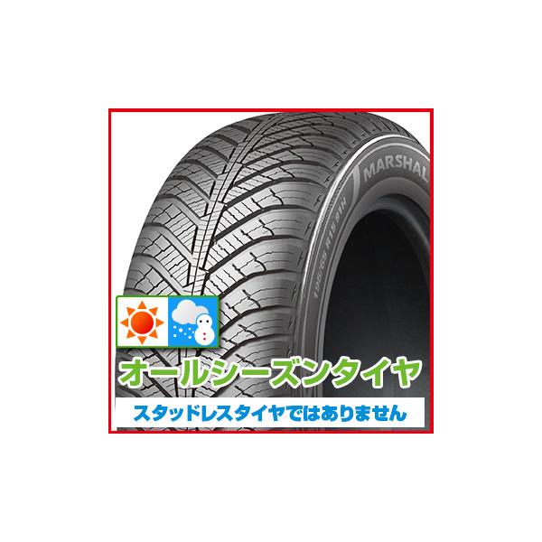 4本セット MARSHAL マーシャル MH22 オールシーズン 205 55R17 95V XL オールシーズンタイヤ単品4本価格 新商品