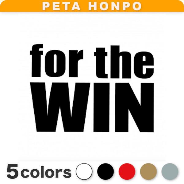 サイズをお選びいただけます。オプションからご選択ください。色の部分だけが残る、切り抜き型のカッティングステッカーです。耐候性・耐水性に優れ、車やバイク、ヘルメットやスノーボード、釣り具、キャンプグッズ等のアウトドア用品への貼り付けにも最適で...