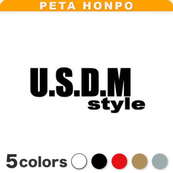 サイズをお選びいただけます。オプションからご選択ください。色の部分だけが残る、切り抜き型のカッティングステッカーです。耐候性・耐水性に優れ、車やバイク、ヘルメットやスノーボード、釣り具、キャンプグッズ等のアウトドア用品への貼り付けにも最適で...