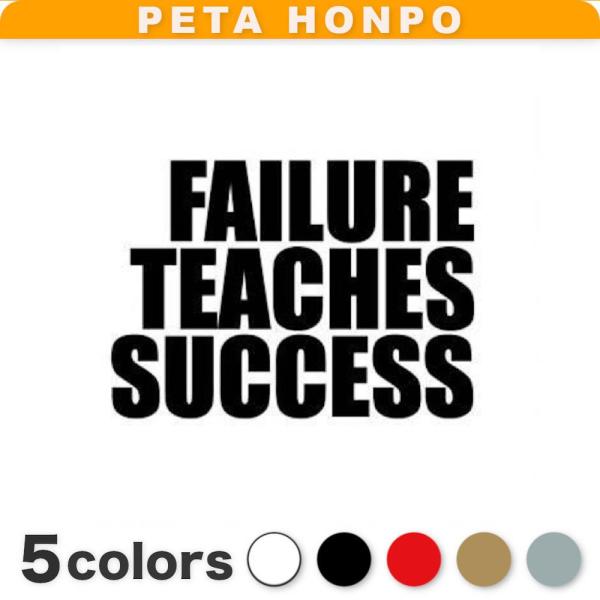 サイズをお選びいただけます。オプションからご選択ください。色の部分だけが残る、切り抜き型のカッティングステッカーです。耐候性・耐水性に優れ、車やバイク、ヘルメットやスノーボード、釣り具、キャンプグッズ等のアウトドア用品への貼り付けにも最適で...